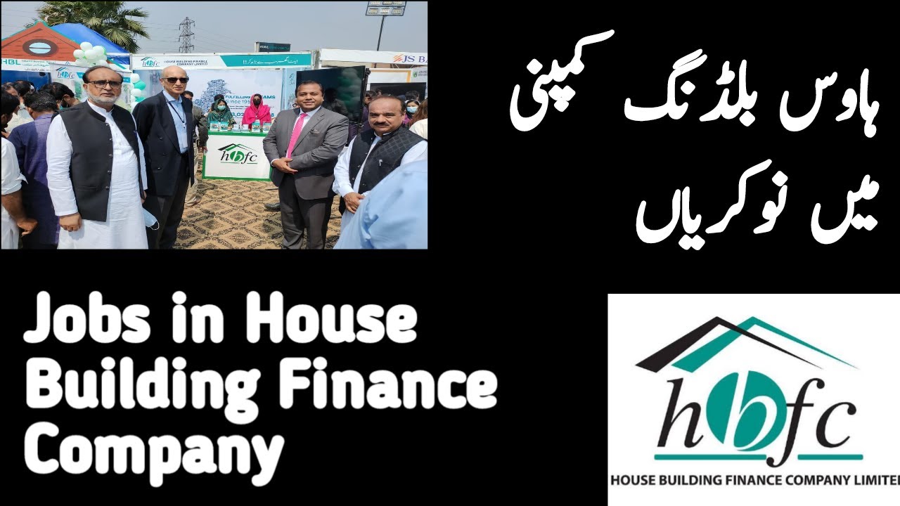 HBFC Jobs 18 May 2026 Apply Now
