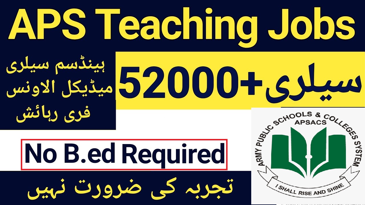 APS Teaching Jobs 2026 Army Public School