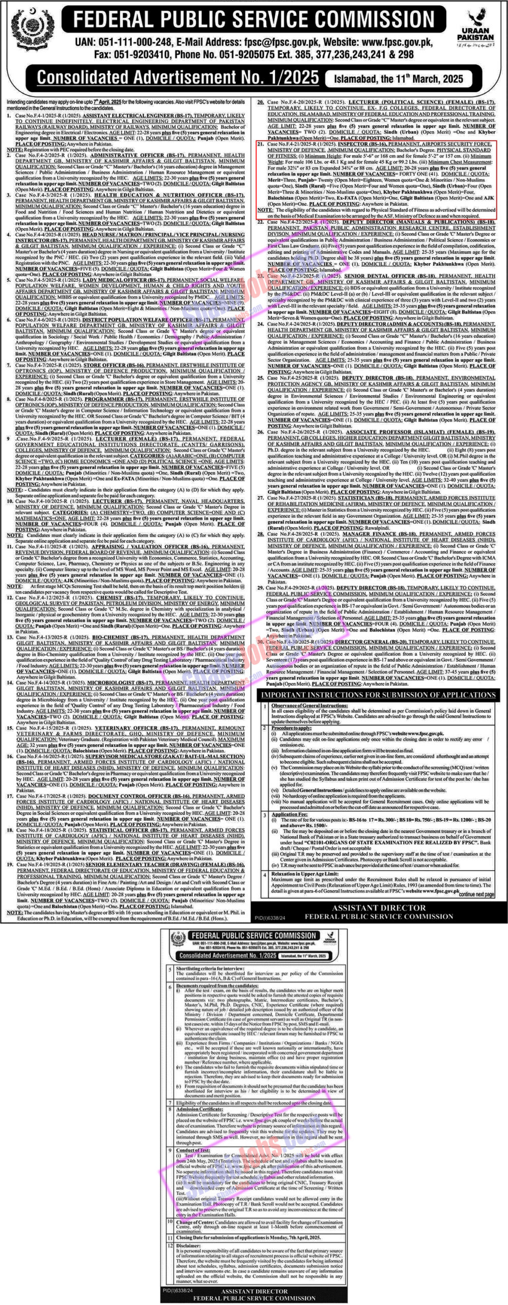 ASF Inspector Jobs 2025 at Airports Security Force
