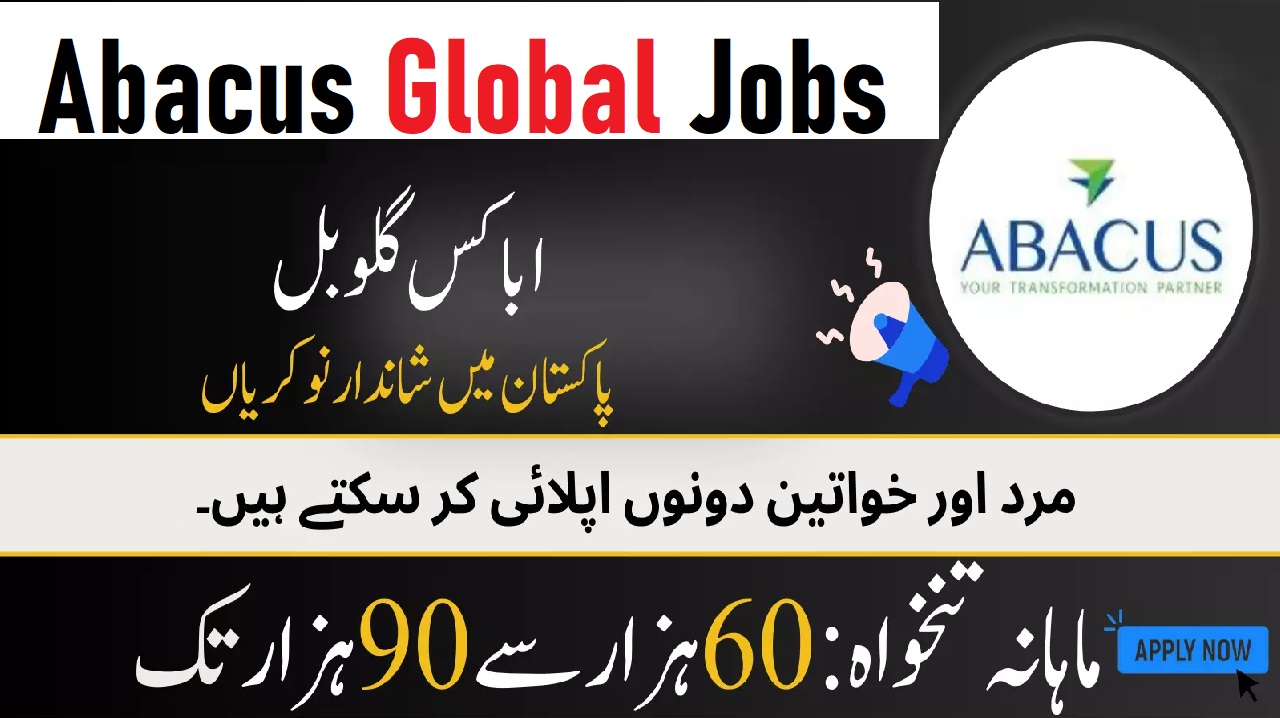 Abacus Global Jobs 2026 Online Apply