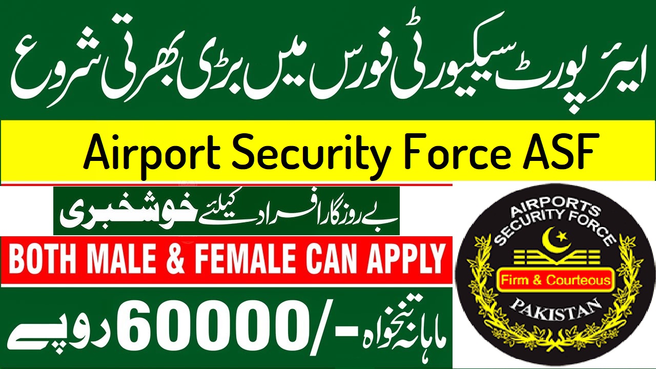 Airport Security Force ASF Jobs 2026 Apply Online