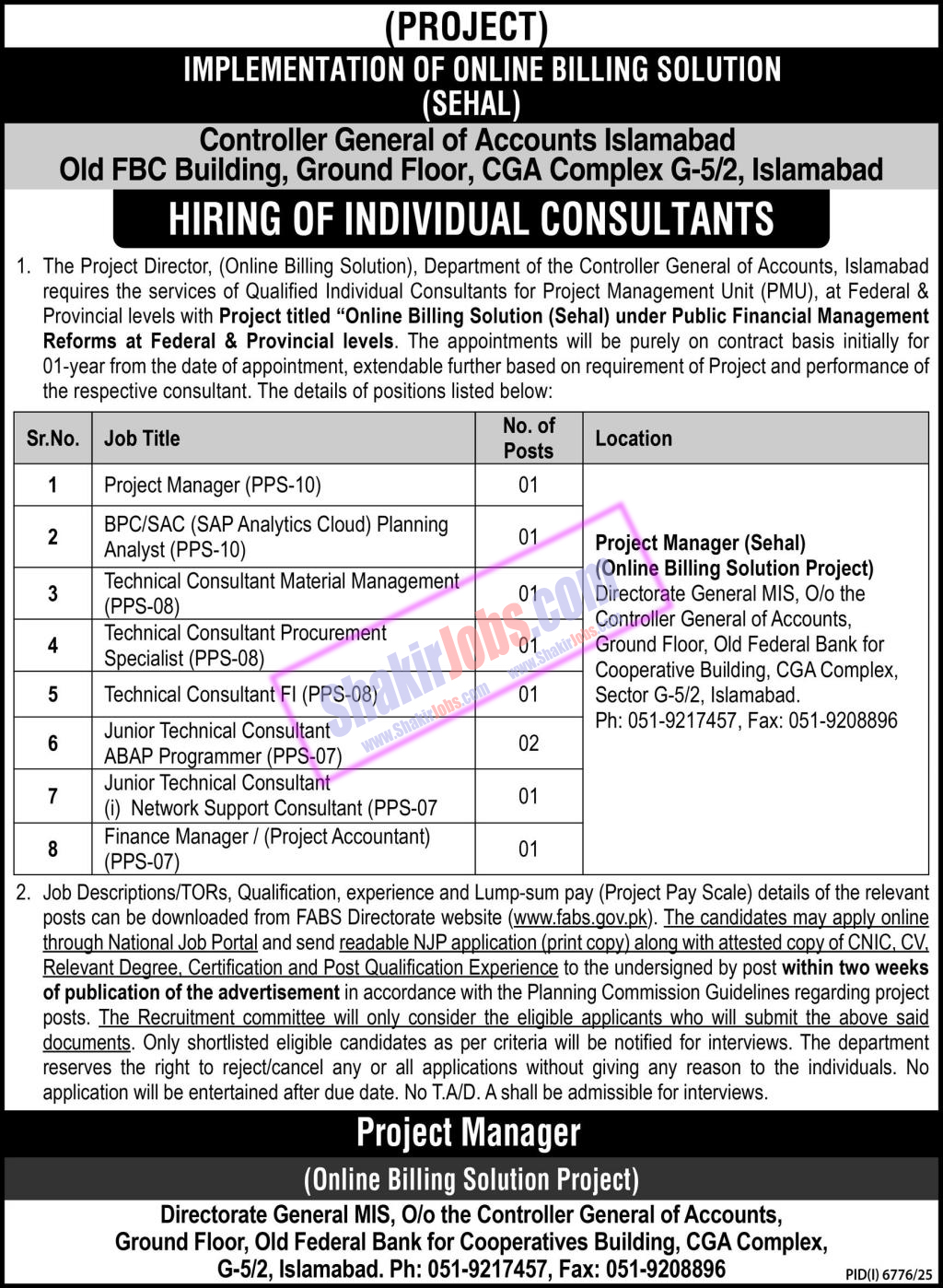 Controller General of Accounts CGA Jobs 2026 Apply Online