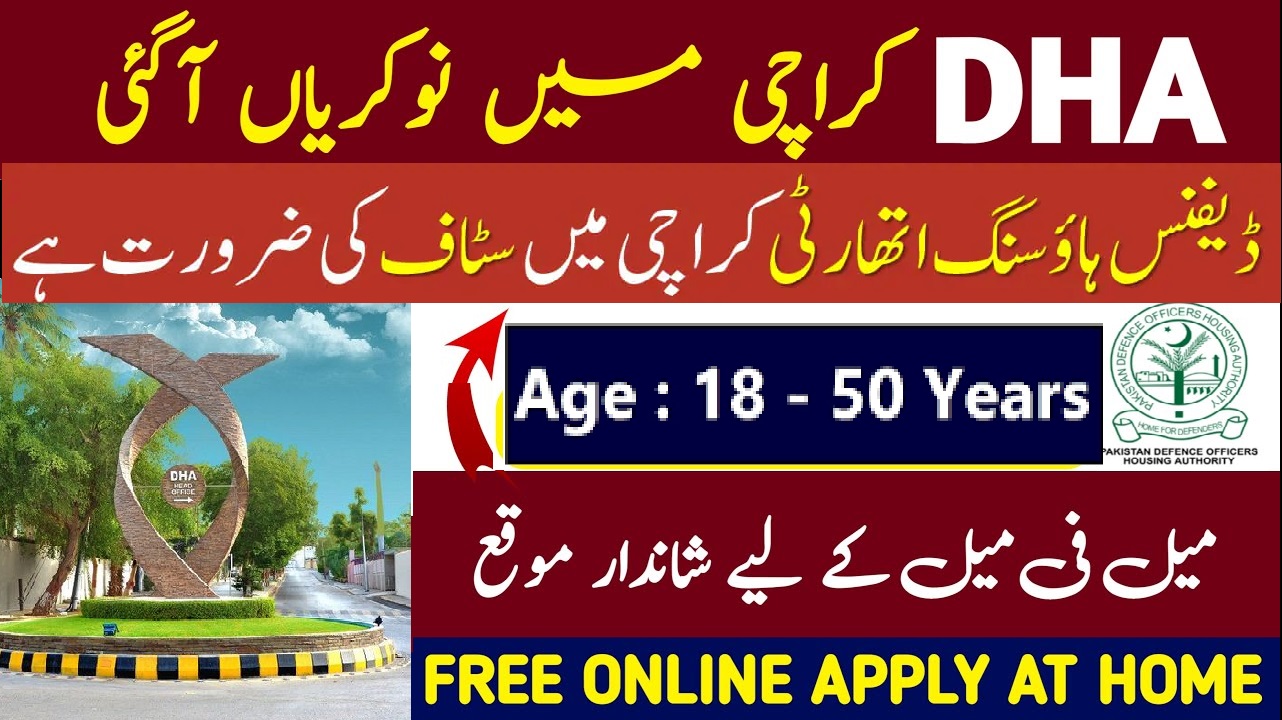DHA Karachi Jobs 2025 – Defence Housing Authority