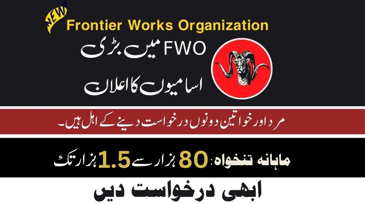 FWO Jobs 2025 Online Apply Frontier Works Organization Jobs