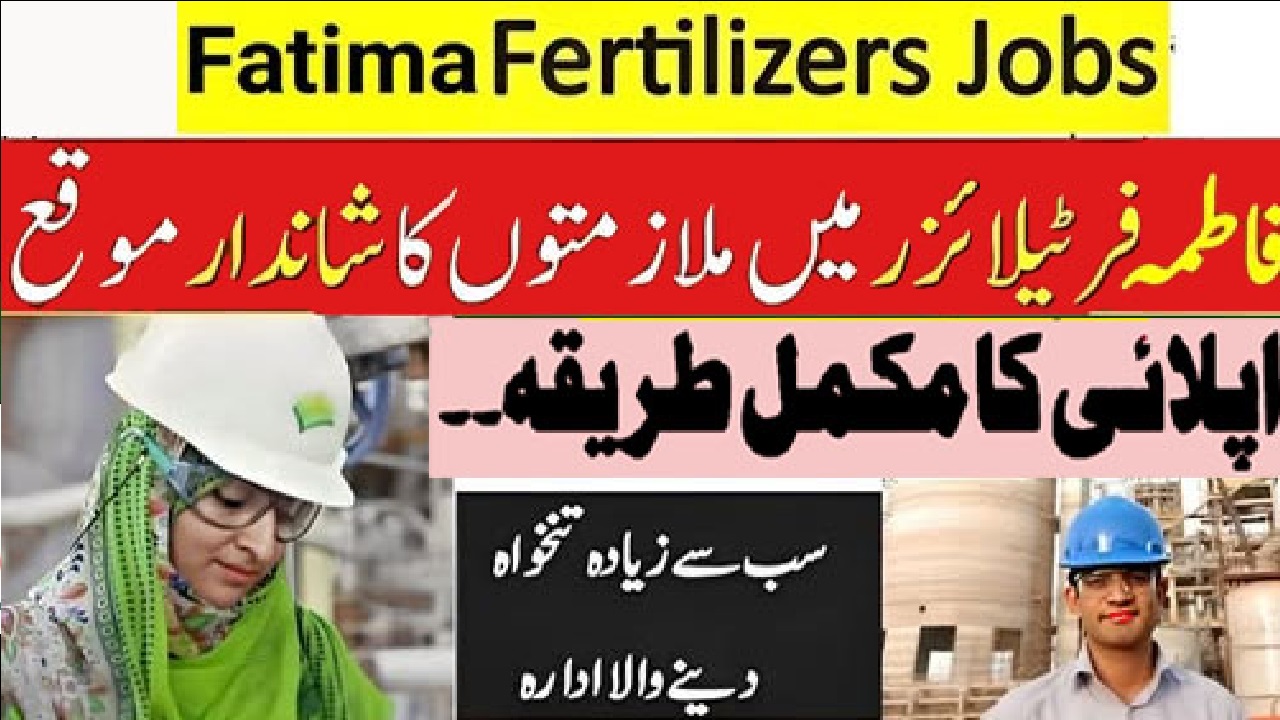 Fatima Fertilizer Company FFCL Jobs 2026 Apply Online