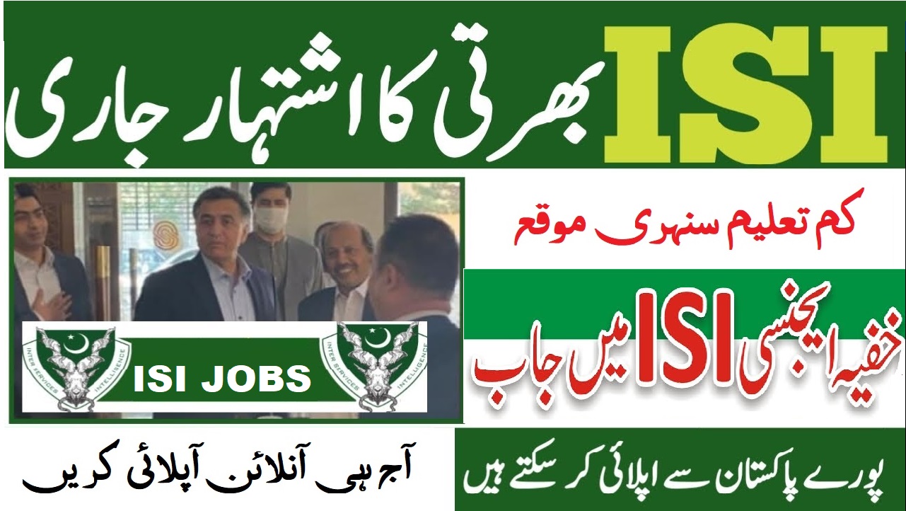[500+Vacancies] ISI Jobs 2026 Apply Online