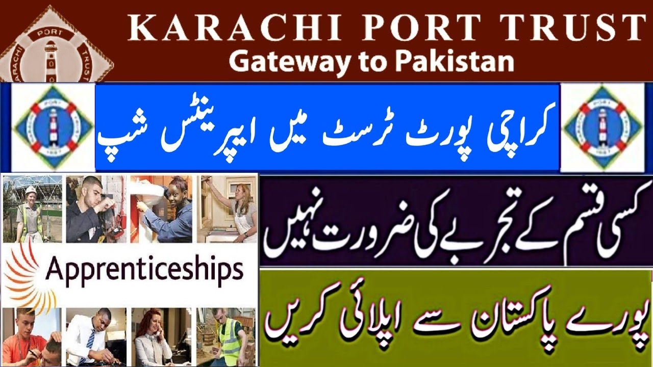 KPT Apprenticeship 2025 Karachi Port Trust Apprenticeship