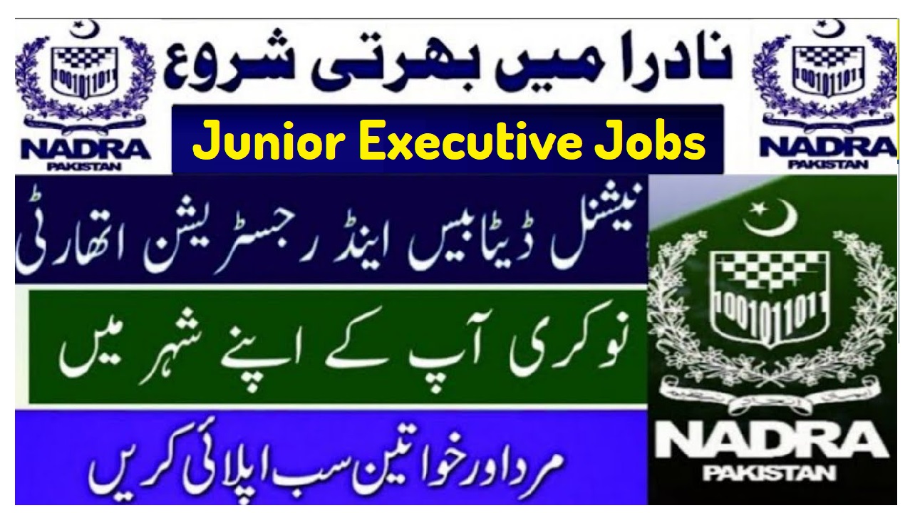 [1300+] NADRA Junior Executive Jobs 2025 Apply Online