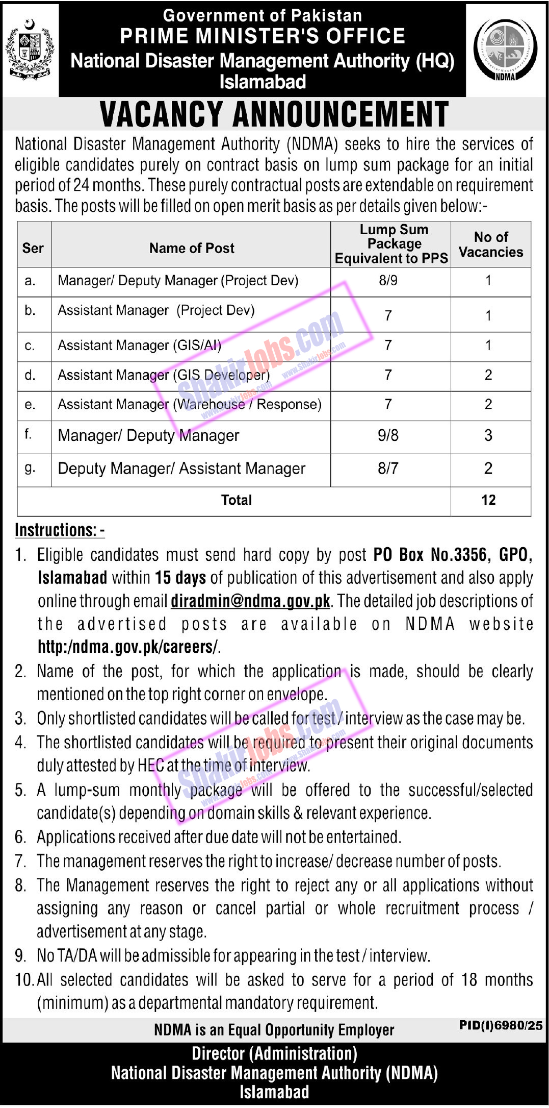 NDMA Jobs 2026 National Disaster Management Authority