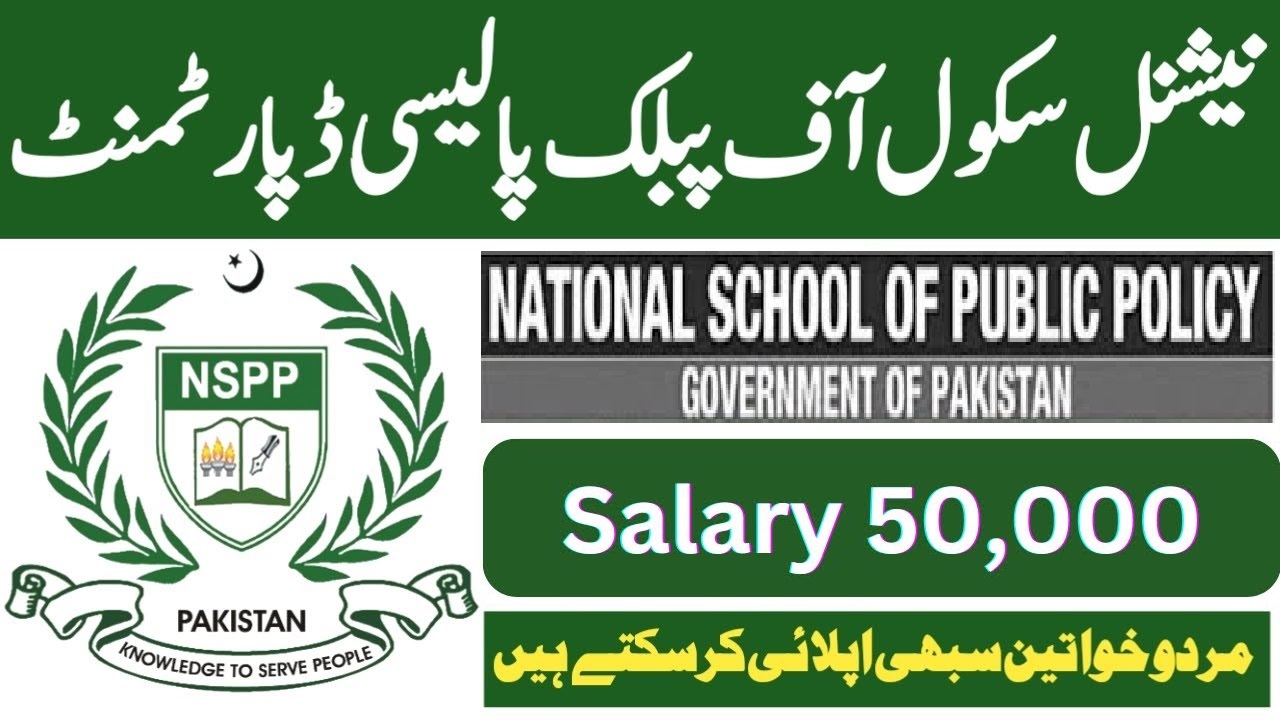 NSPP Jobs 2025 National School of Public Policy