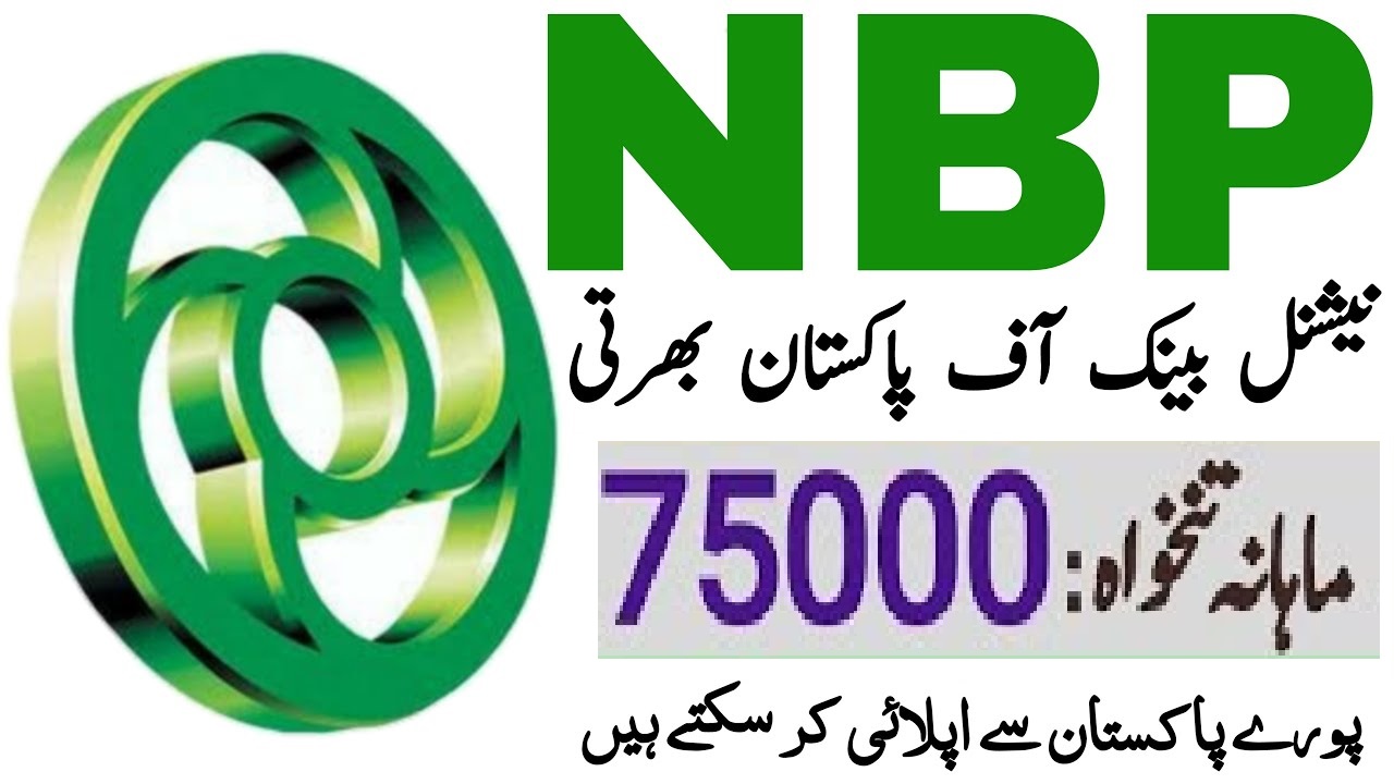 Govt Jobs December 2025 – All Latest Government Job Advertisements in ...