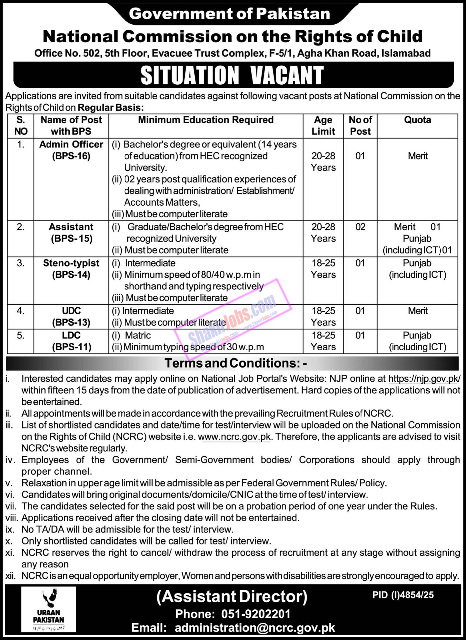 National Commission on the Rights of Child NCRC Jobs 2026 Apply Online