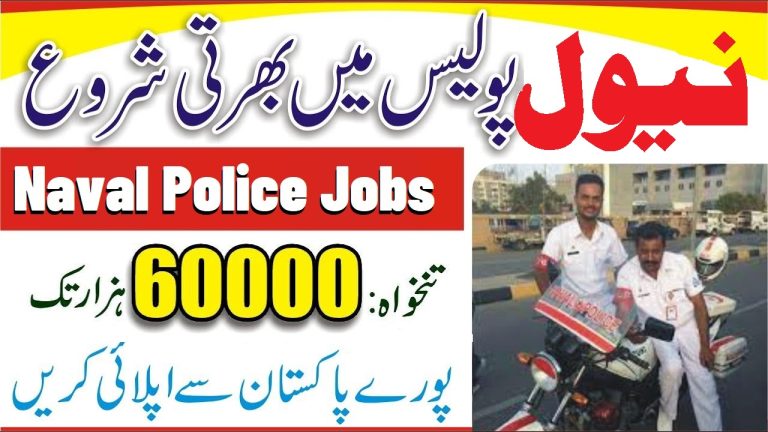 Police Jobs 9 May 2026 Apply Now
