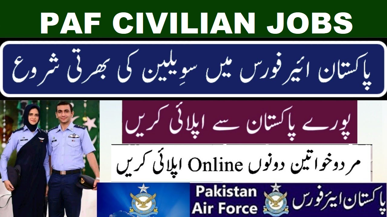 PAF Jobs 2 February 2026 Apply Now