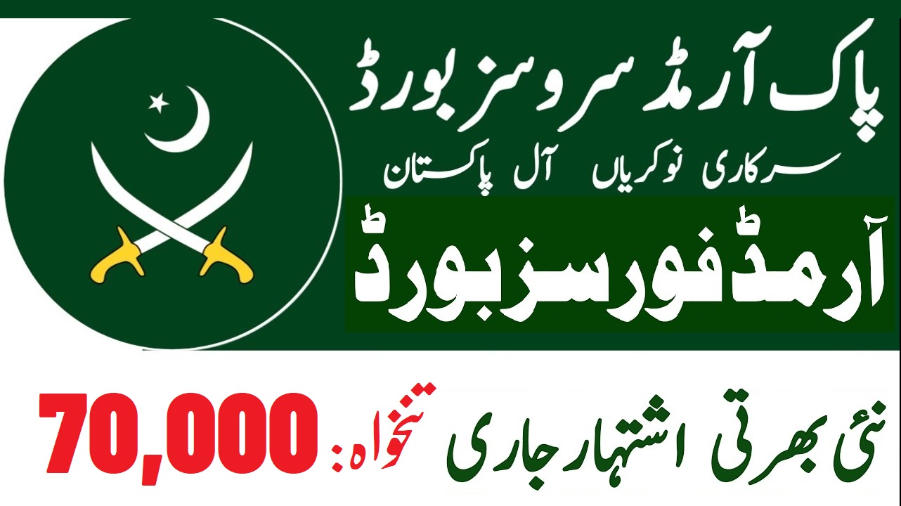 Pak Army Civilian Jobs 21 May 2026 Apply Now
