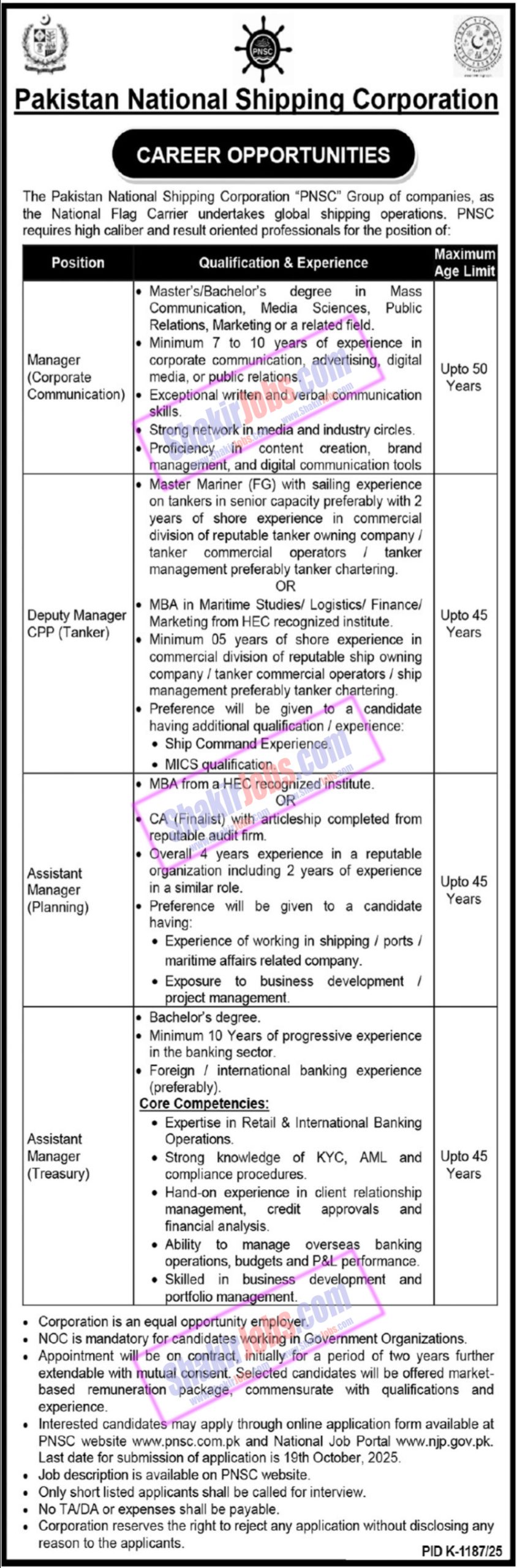PNSC Jobs 2025 Pakistan National Shipping Corporation
