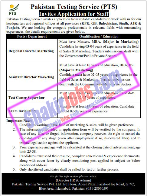 [1000+Vacancies] PTS Jobs 2023 Pakistan Testing Service