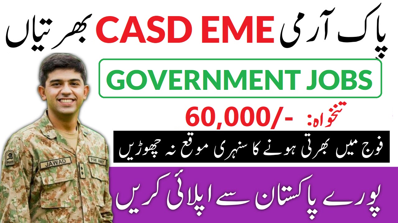 Pak Army Civilian Jobs 21 May 2026 Apply Now