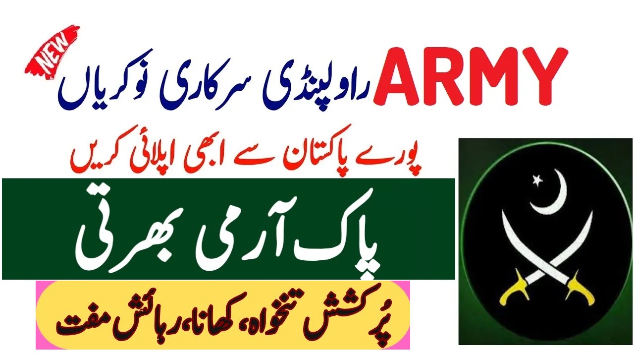 Pak Army Civilian Jobs 21 May 2026 Apply Now