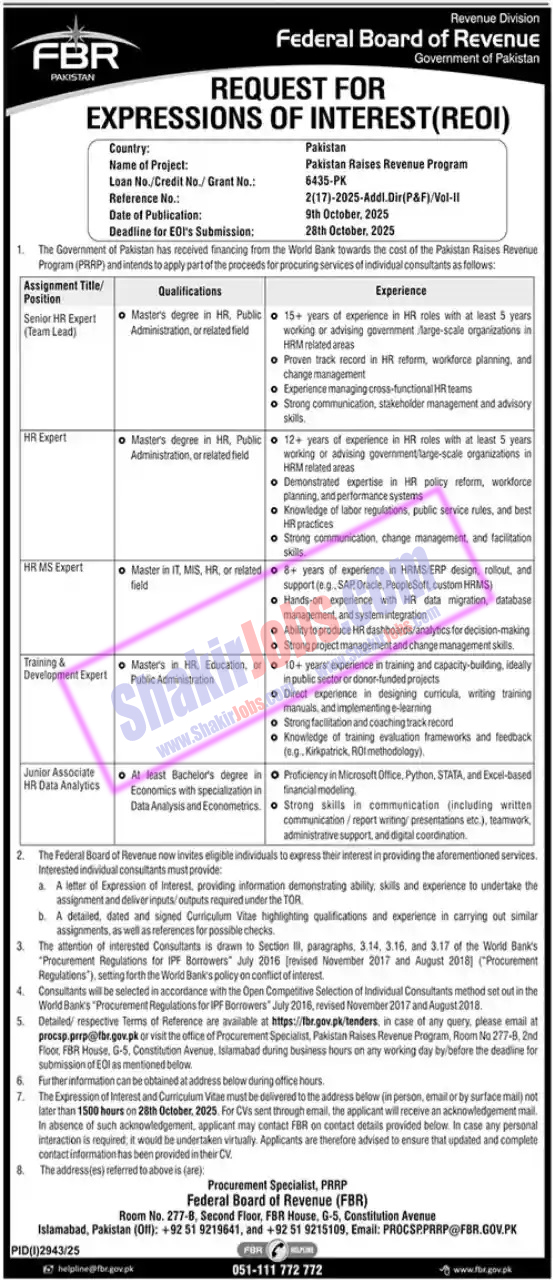 Pakistan Customs Department Jobs 2025 – Apply Online for Latest ...