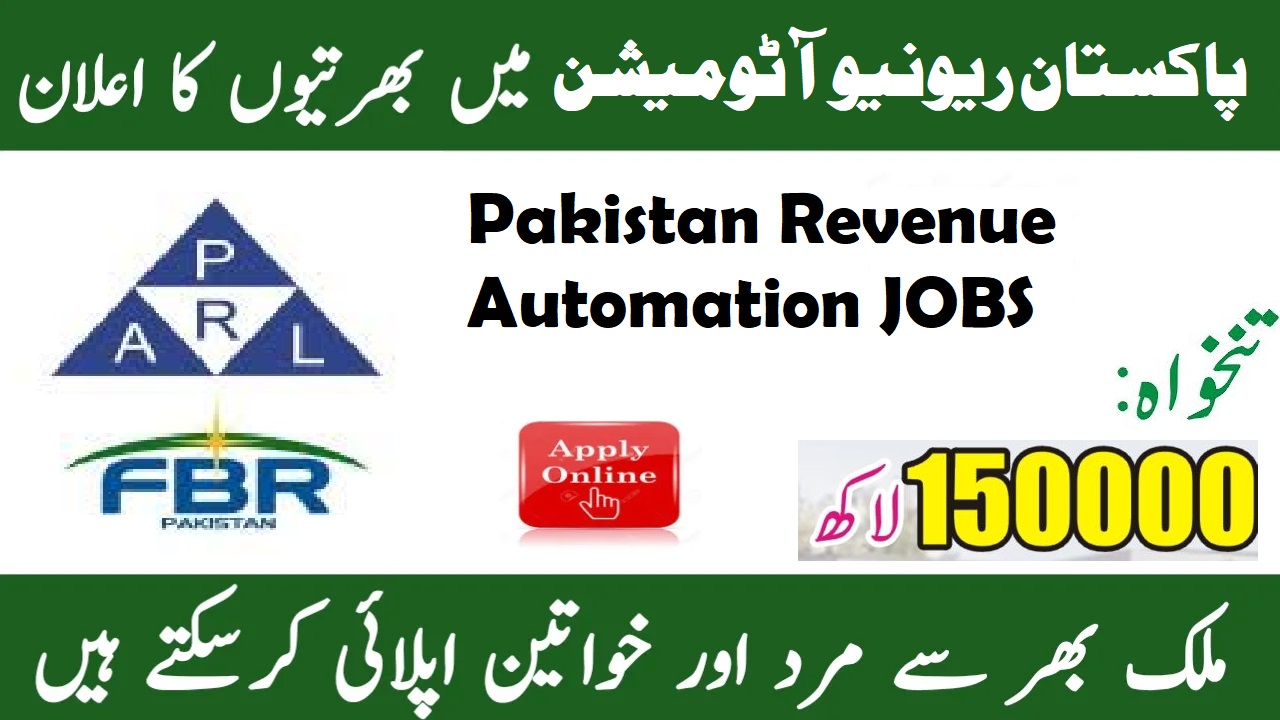 Pakistan Revenue Automation PRAL Jobs 2026 Apply Online