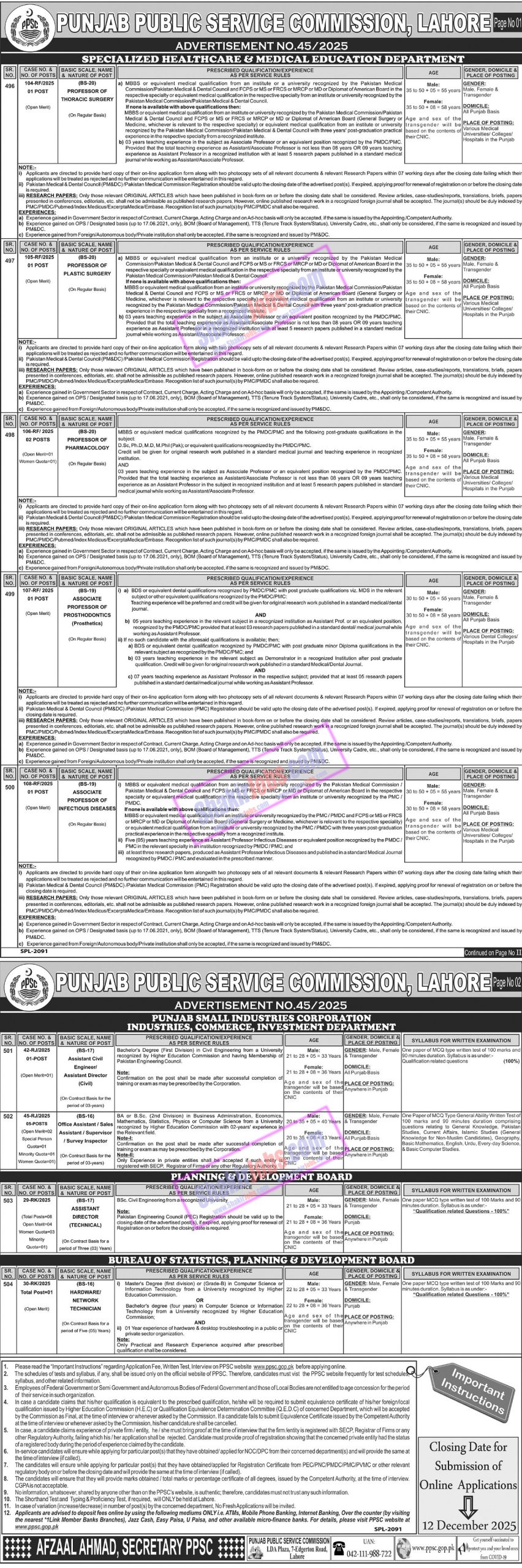 Punjab Public Service Commission PPSC Jobs 2026 Apply Online