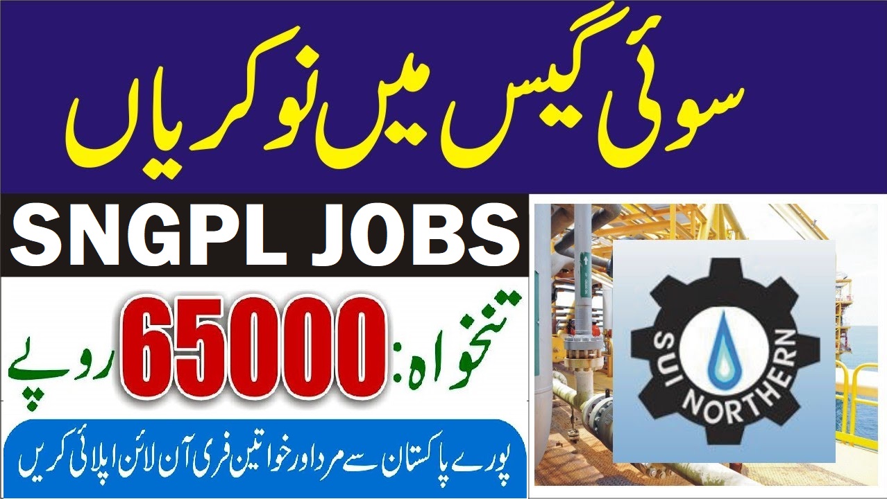 SNGPL Jobs 2025 Sui Northern Gas Pipelines