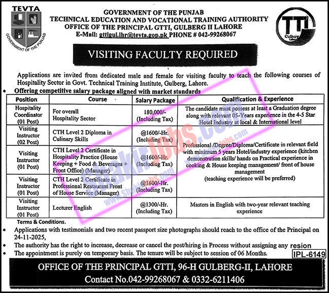 Technical Education And Vocational Training Authority TEVTA Jobs 2025 ...