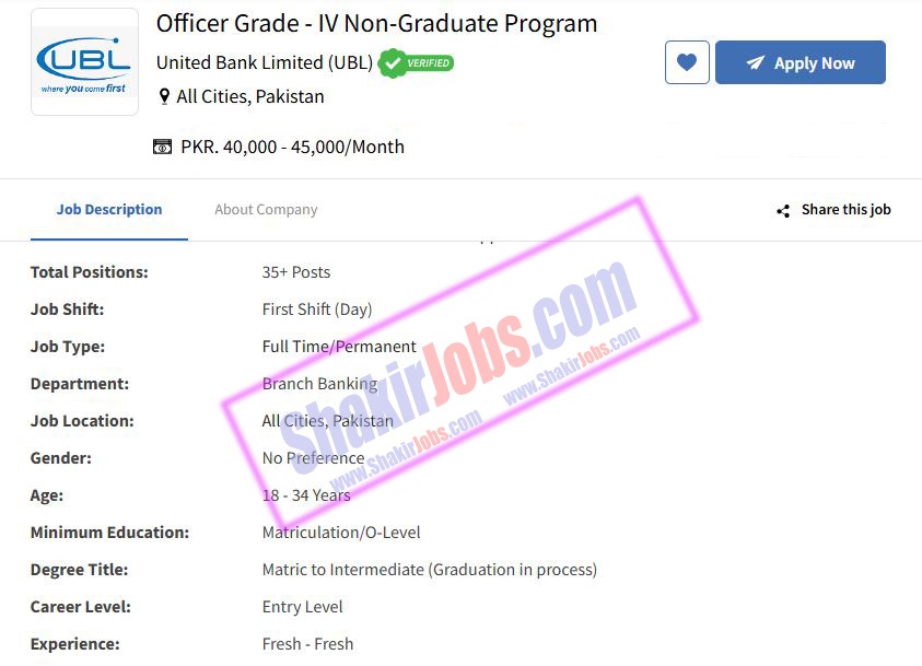 UBL Bank Officer Grade-4 Non Graduate Program Jobs 2025 Online Apply