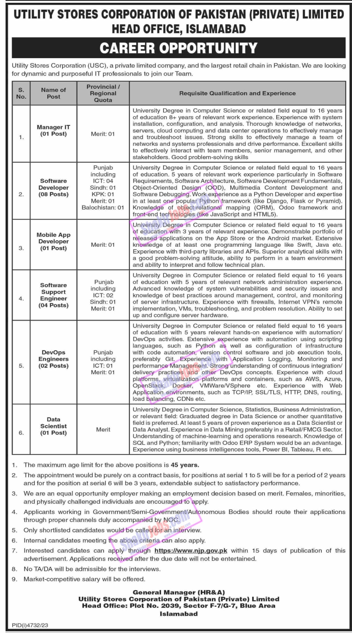 Utility Stores Corporation Jobs 2024 USC Apply Online