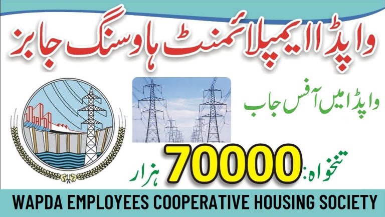 WAPDA Jobs 9 March 2026 Apply Now