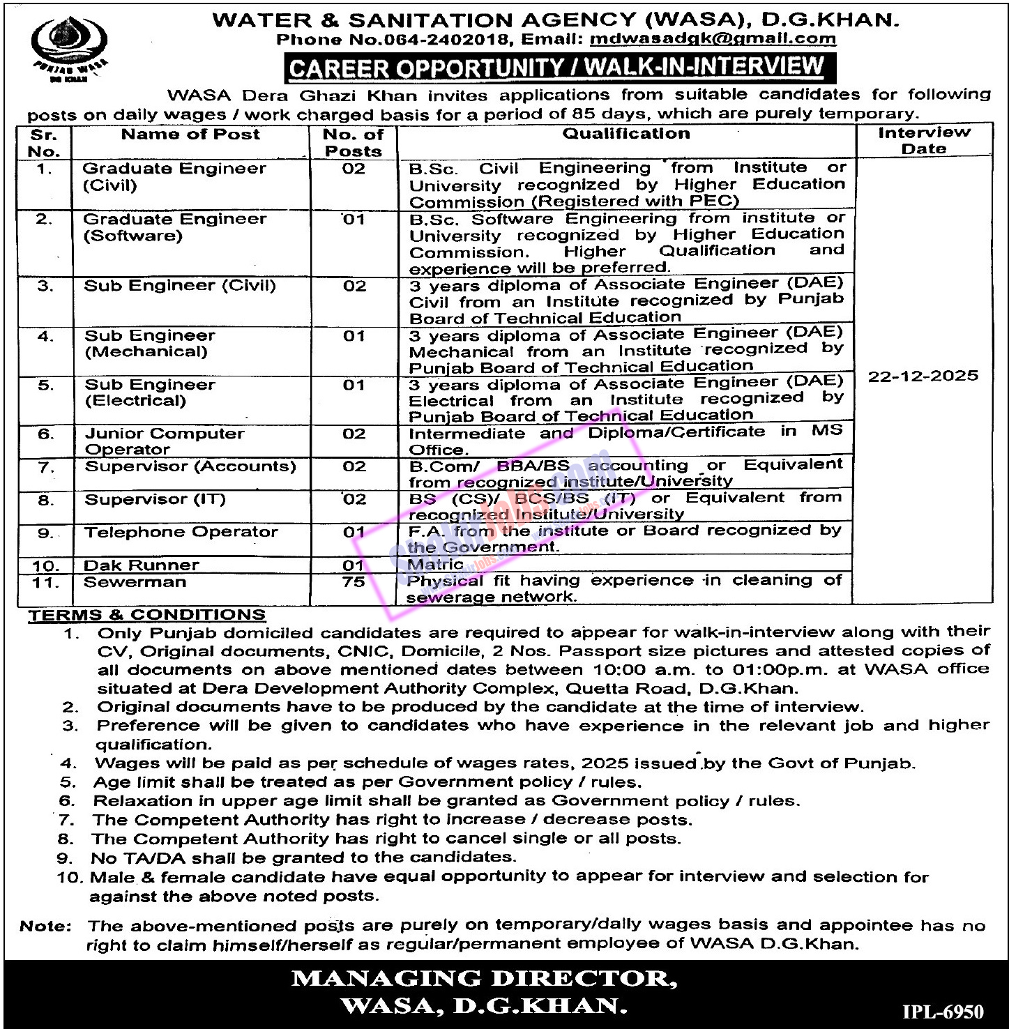Water and Sanitation Agency WASA Jobs 2026 Apply Online